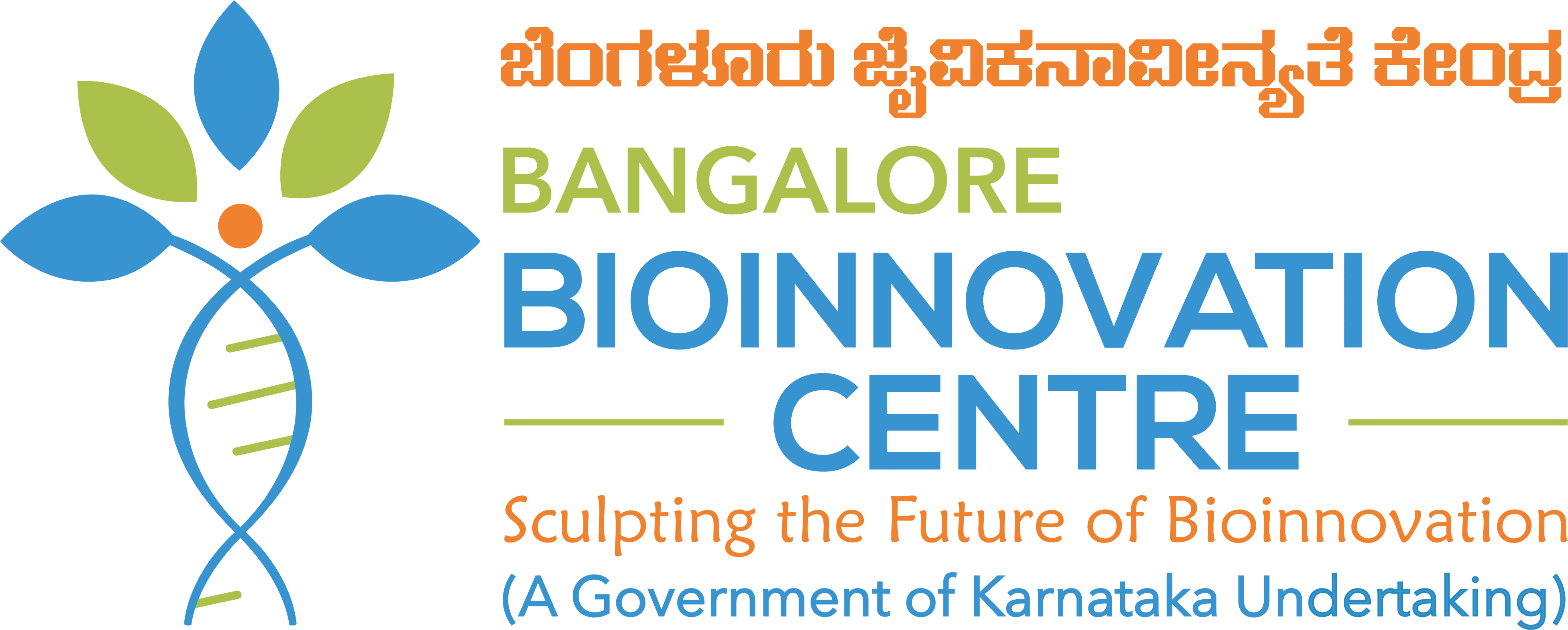homepage [bangalorebioinnovationcentrebbc.my.site.com]
